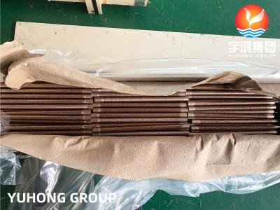 China Copper Alloy Tube - Low Fin type, B111 C70600 O61 cu70/ni30 Copper Alloy For Air Cooler for sale