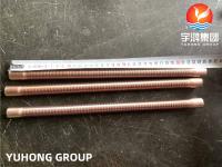 China CuNi 90/10 Shape Type Heat Exchanger Fin Tube Finned Copper Tube for sale