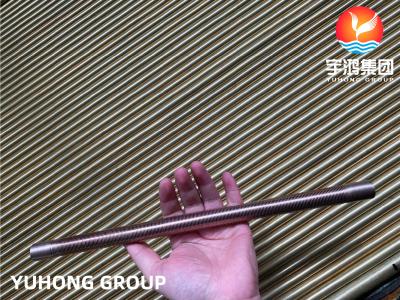 China B111 C70600 CU/NI 90/10 LOW FIN TUBE COPPER NICKEL ALLOY AIR COOLER for sale