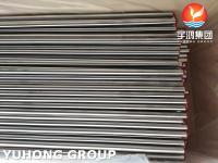 China ASTM A269 TP316L Bright Annealed 320 Polished Stainless Steel Seamless Tube for sale