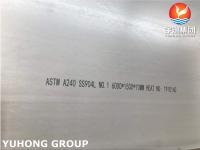 China ASTM A240 TP904L SS904L Stainless Steel Plate / Strip / Sheet / Coils for sale