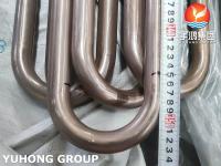 China ASTM B111 C70600 Seamless U Tube Copper Nickel 90/10 Copper Alloy Bending for sale