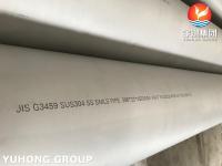 China JIS G3457 SUS304 Stainless Steel Seamless Pipe Thick Wall Thickness for sale