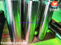 China INCONEL 718 TUBING ASTM B983 UNS N07718 NICKEL ALLOY SEAMLESS TUBE for sale