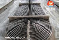 China SA688 TP304  Stainless Steel U Bend Tube Applied for Heat Exchanger for sale