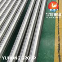 China ASME SB861 Gr.2 UNS R50400 Unalloyed Titanium Seamless Tube Applied For Heat Exchanger for sale