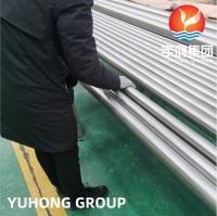 China ASME SB861 Gr.2 UNS R50400 Unalloyed Titanium Seamless Tube Applied For Heat Exchanger for sale