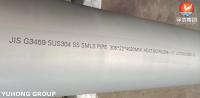 China BIG SIZE HEAVY WALLTHICKNESS STAINLESS STEEL SEAMLESS PIPE JIS G3459 SUS304 for sale