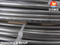 China Stainless Steel Coil Tube ASTM A269 TP304/TP304L/TP310S/TP316L Bright Annealed 1/4 INCH BWG18 FOR SHIPYARD for sale