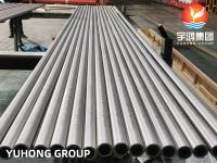 China ASME SA213 TP347H STAINLESS STEEL PICKLING ANNEALED SEAMLESS TUBE for sale