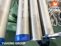 China ASME SA213 TP347H STAINLESS STEEL PICKLING ANNEALED SEAMLESS TUBE for sale
