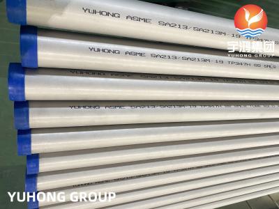 China ASME SA213 TP347H STAINLESS STEEL PICKLING ANNEALED SEAMLESS TUBE for sale