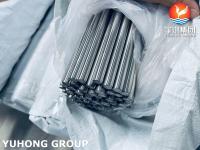 China Bright ASTM A276 Stainless Steel 321 / UNS S32100 Round Bar Rod for sale