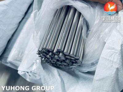 China Bright ASTM A276 Stainless Steel 321 / UNS S32100 Round Bar Rod for sale