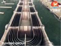 China ASTM A179 / ASME SA179 Heat Exchanger Tube for sale