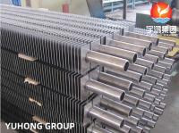 China ASTM A192/ASTM A179  Carbon Steel Seamless H Type Finned Tube For Boiler for sale