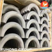 China STAINLESS STEEL BUTT WELD FITTING , 180° ELBOW, B16.9，LONG RADIUS for sale