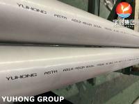 China ASTM A312 / A312M ASME SA312-2018a TP310S Stainless Steel Round Pipe for sale