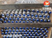 China ASME SB163 N04400 G Type Embeded Fin Tube Applied For Heat Exchanger for sale
