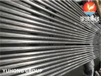 China ASME SB163 UNS N04400 / Monel 400 Seamless Nickel Alloy Tube for Heat Exchanger for sale