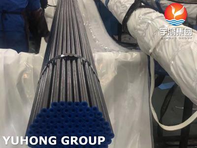China Carbon Steel Boiler Tube Heat Exchanger Seamless Tube DIN2391 ST37.4 NBK for sale