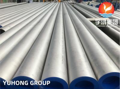 China ASTM A312/ASME SA312 TP310S Stainless Steel Seamless Pipe Polished Surface for sale