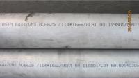 China Incoloy Alloy 825 seamless pipe , Nickel Alloy Pipe ASTM B 163 / ASTM B 704, 100% ET AND HT for sale