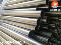 China ASTM A213 / ASME SA213 Stainless Steel Bright Annealed Tube TP321 / S32100 / 1.4541 for sale