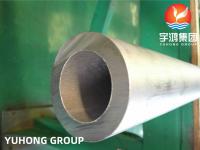 China ASME SB622 N10276(Hastelloy C276) DIN2.4819 Nickel Alloy Seamless Pipe for sale
