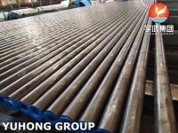 China ASME SA209 T1a Seamless Carbon-Molybdenum Alloy Steel Tube Minimum Wall Thickness for sale