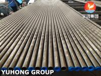 China ASME SA209 T1a Seamless Carbon-Molybdenum Alloy Steel Tube Minimum Wall Thickness for sale