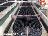 China A179 COLD DRAWN LOW-CARBON STEEL U TUBE for TUBULAR HEAT EXCHANGER for sale