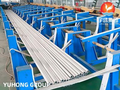 China ASTM A213 TP304L Cold Drawn Corrosion Resistant Stainless Steel Seamless Heat Exchanger Tube for sale