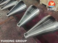 China ANSI B16.5 Pipe Fittings ASTM B564 Alloy 800HT / UNS N08811 Concentric Reducer for sale
