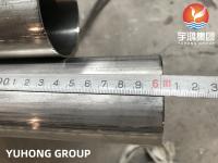 China ASTM A249 TP321 Stainless Steel Welded Tube For Pressure Tank for sale