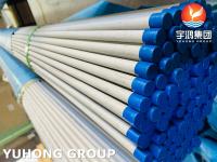 China ASTM A269 TP304L Stainless Steel Seamless Heat Exchanger Tube for sale