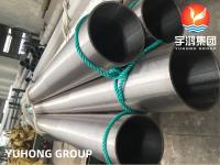 China ASTM B165 Monel 400 N04400 Seamless Nickel Alloy Pipe For Sea Water for sale
