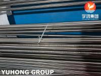 China ASTM A270 TP316L Sanitary Stainless Steel Seamless Pipe U Bend for Dairy and Food Industries for sale