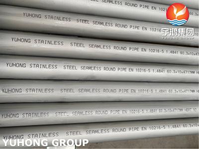 China EN 10216-5 1.4841 / S31000 / X15CrNiSi2520 Stainless Steel Round Pipe Thick Wall Pipe for sale