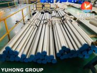 China ASME SB407 UNS N08811 Incoloy 800HT Nickel Alloy Seamless Pipe for sale