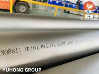 China ASME SB407 UNS N08811 Incoloy 800HT Nickel Alloy Seamless Pipe for sale