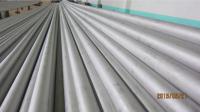 China ASTM A789 S32750 ( 32507 , 2507) DUPLEX STAINLESS STEEL SEAMLESS TUBE for sale