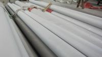 China DIN 17456 Stainless Steel Seamless Pipe for sale