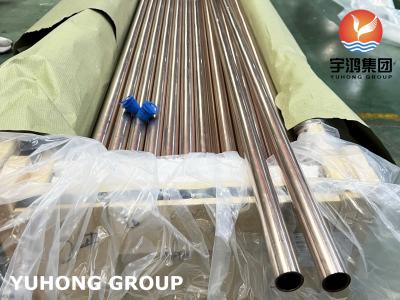 China CU-NI 90/10 SEAMLESS TUBE ASME SB111 C70600 O61 COPPER NICKEL ALLOY for sale