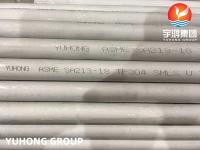 China Stainless Steel Seamless U Bend Boiler Tube ASTM A213 TP304 1.4301 for sale