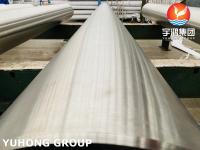 China Nickel Alloy Seamless Pipe ASTM B407/ B163 UNS NO8800 UNS NO8810 UNS NO8811 for sale