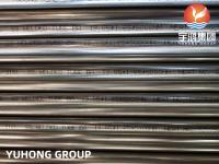 China Austenitic Bright Annealed Welded Tube ASME SA249 TP316 316L الأوستنيتي for sale