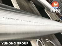 China ASTM B407 INCOLOY 800HT / UNS NO8811 NICKEL ALLOY SEAMLESS PIPE for sale
