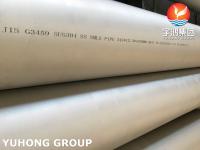 China JIS G3459 SUS304 Stainless Steel Pipe Annealing and Pickled Surface for sale