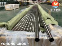 China ASME SB111 UNS C71500 Copper Nickel Tube , Sea Water CuNi 70/30 Seamless Tube for sale